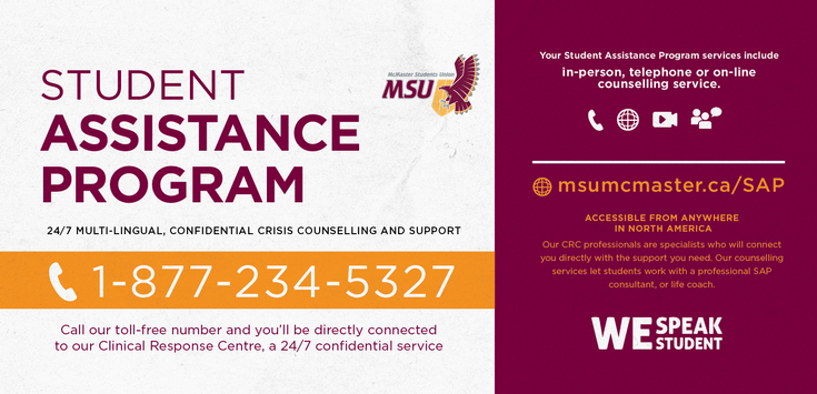 MSU McMaster Students Union