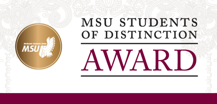 MSU McMaster Students Union